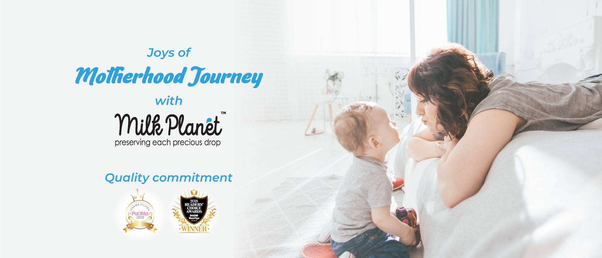 Milk Planet Breastfeeding Products
