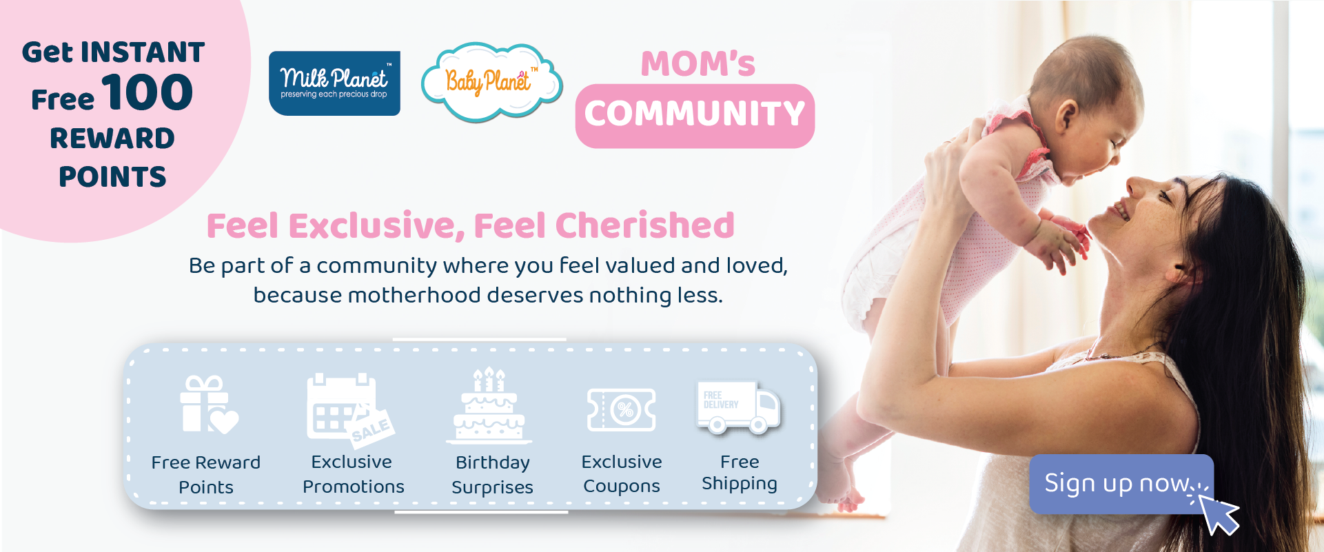 Milk Planet Breastfeeding Products