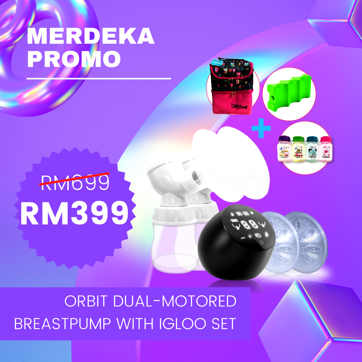 Milk Planet Breastfeeding Products